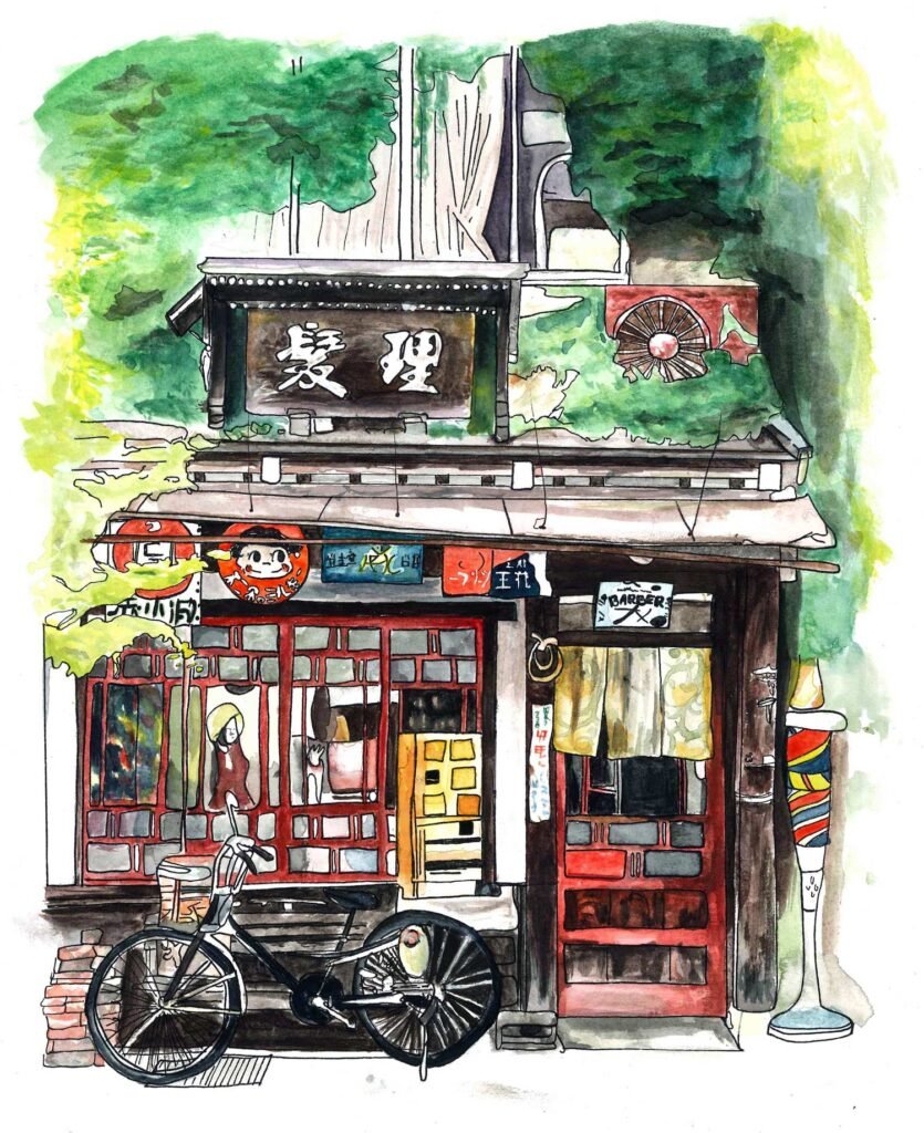 Traditional Japanese Storefront – Young Originals 2022